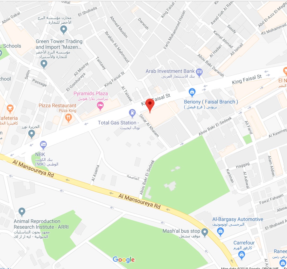 Contact – Alfarouk Crops